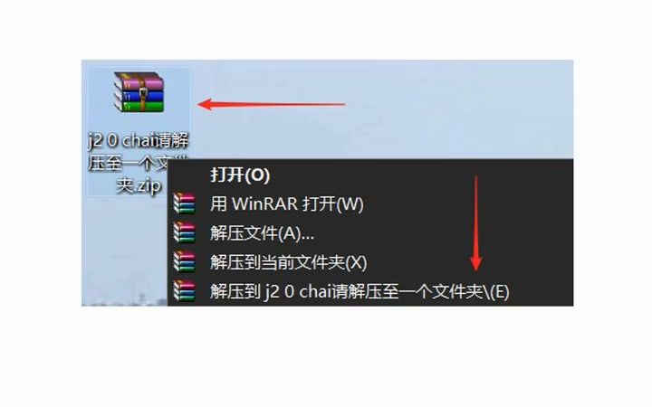 ...拼音_汉字转拼音大写小写_姓名首字母缩写_姓和名拼音分开-拾富软件