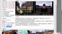 pkpm钢结构视频全套视频教程