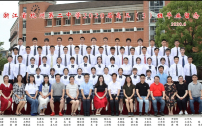 【倒计时六天】你还记得吗?三年前的今天 周一的晨会课 五月天的《...