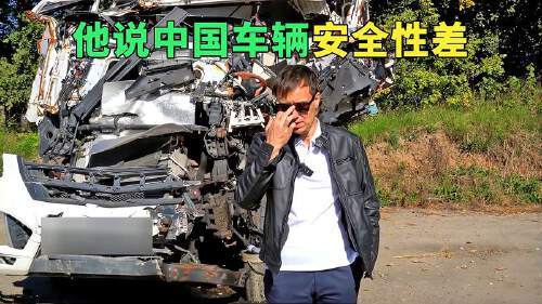 中国卡车钢板薄?实地探秘国产重卡安全性能真相!