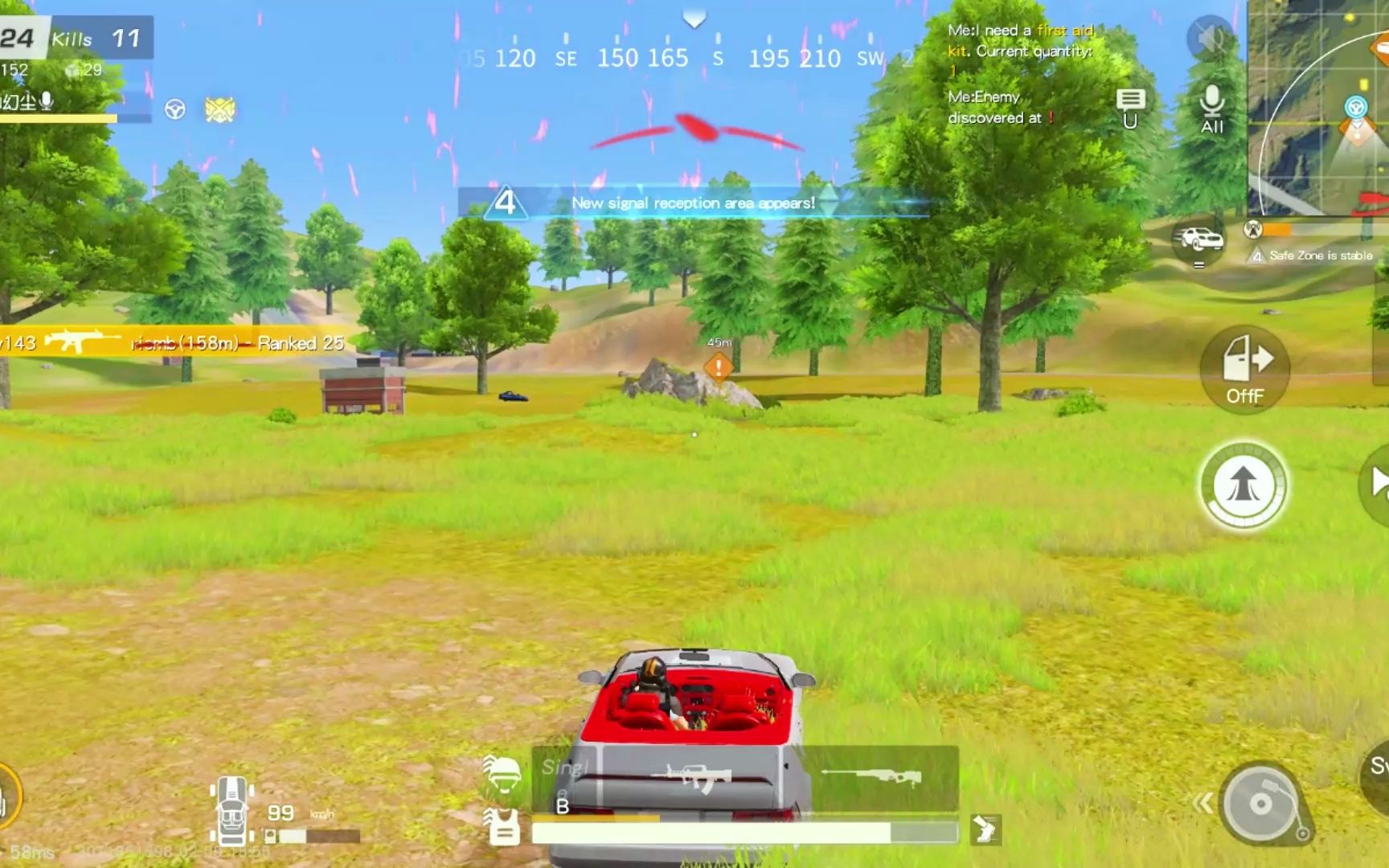 没头没甲我也拉,因为我是幻尘!_荒野行动