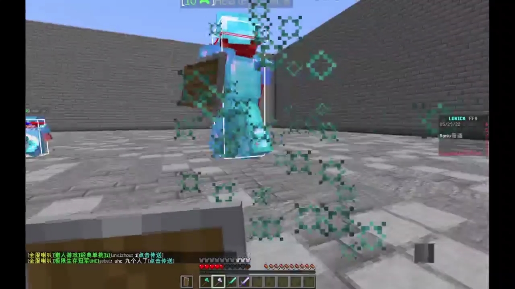 我的世界:高版本PVP