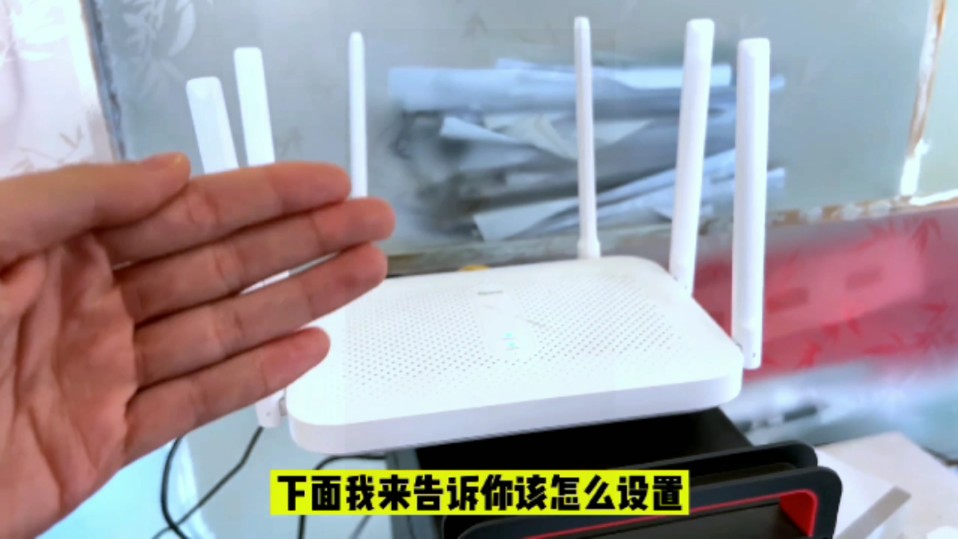 怪不得家里的WiFi经常卡顿掉线,原来是新买的路由器没做好修改
