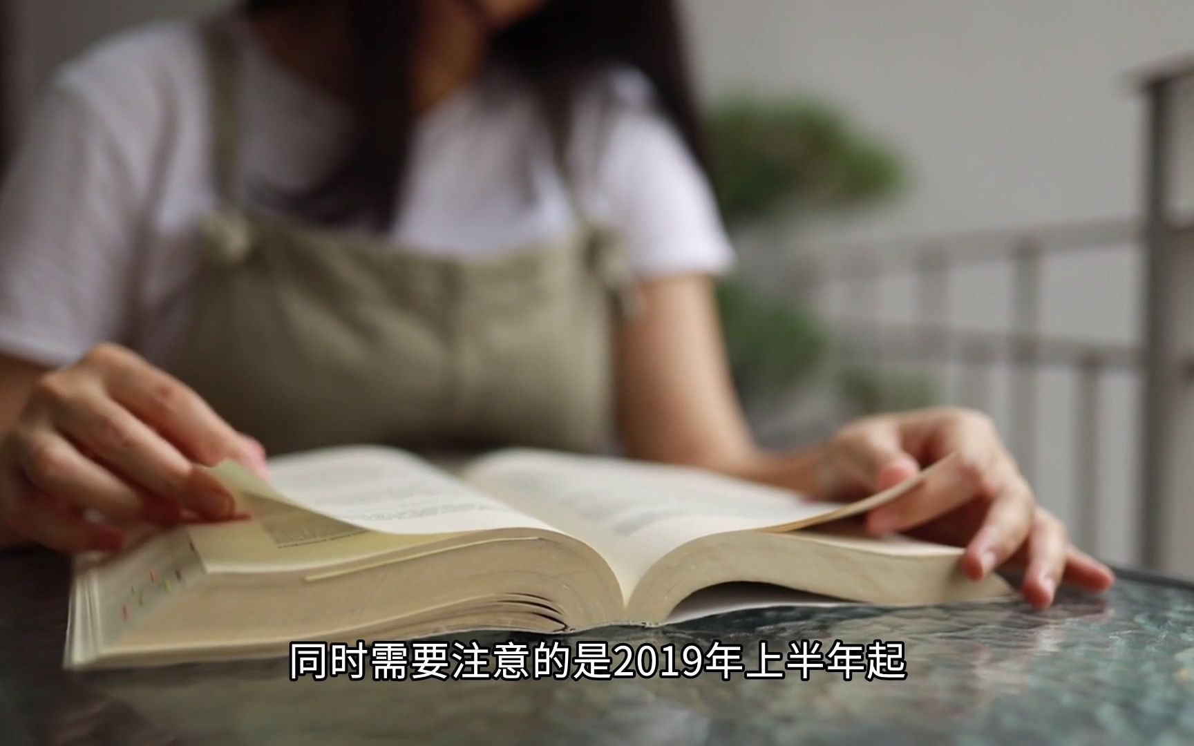 辽宁省内职业本科院校综合分析【七】丨辽宁大学