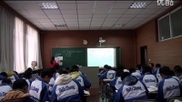 北师大版七年级数学上册《数据的表示条形统计图》(全国初中数学“...