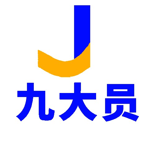 九大员学习宝 