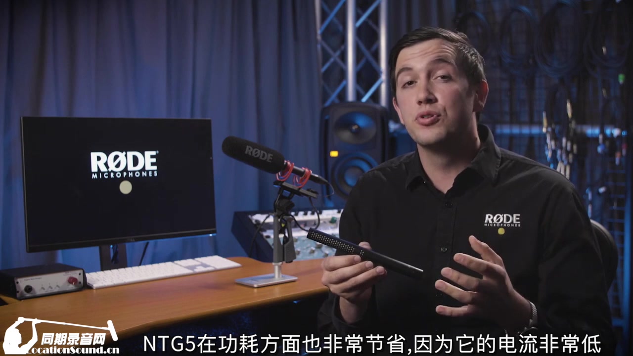 RODE NTG5短枪麦中文介绍视频,独家翻译!