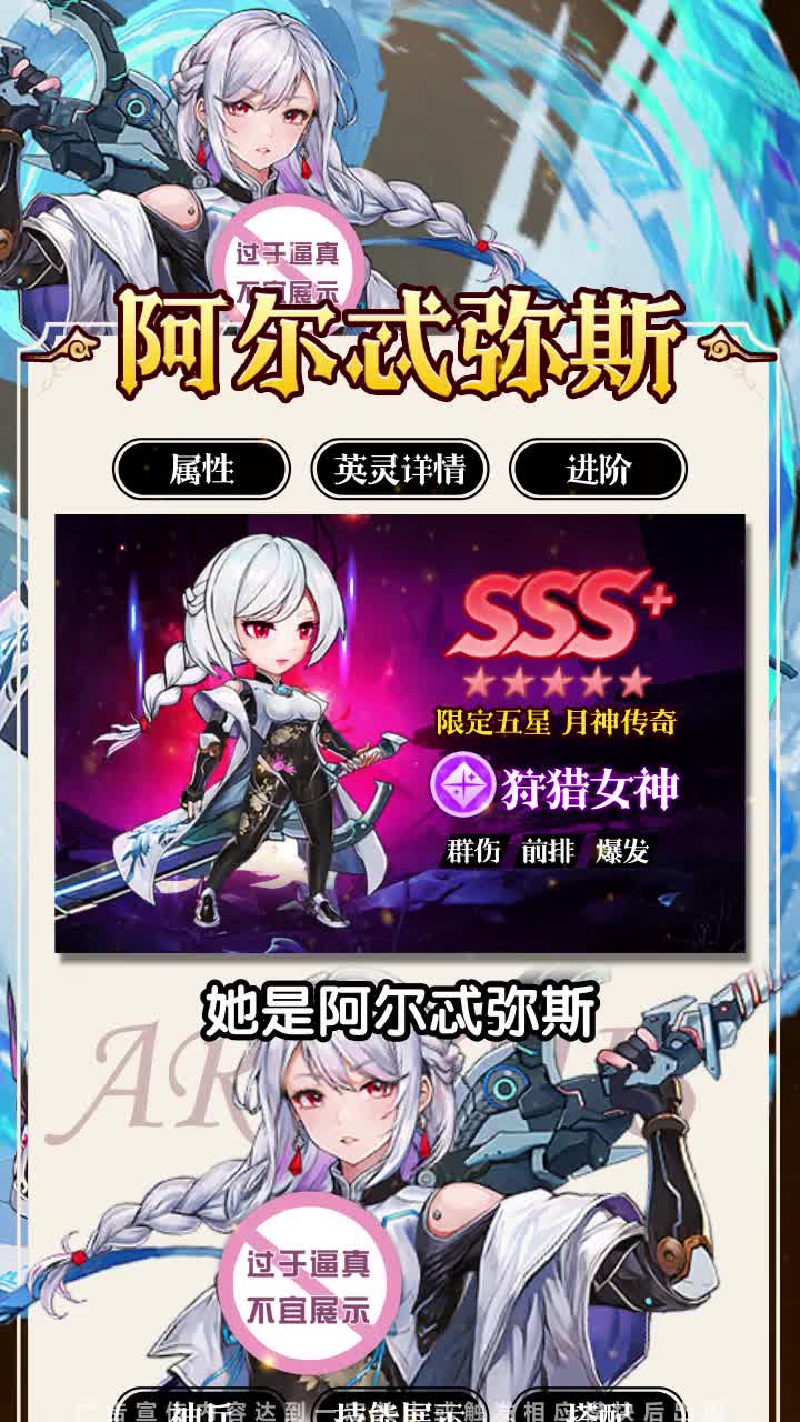 震惊!这款卡牌游戏竟然免费领SSR卡!