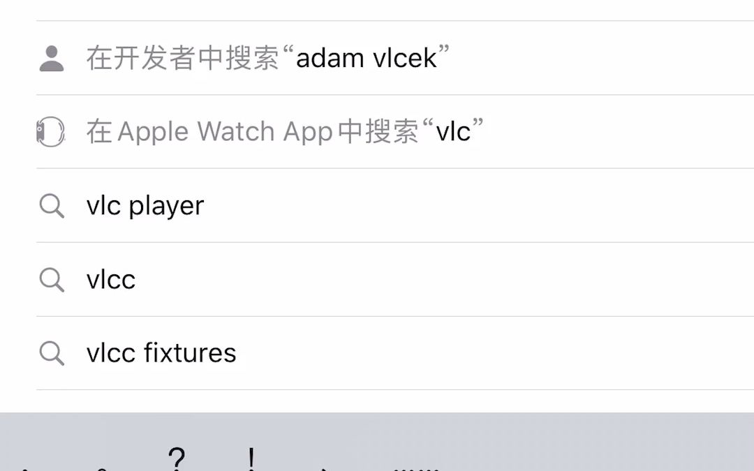 iPhone如何下载《VLC for Mobile》VLC Media Player苹果版_1080p