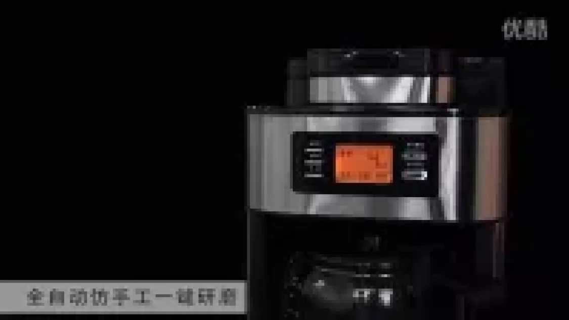 柏翠pe3200美式咖啡机全自动模式使用教程