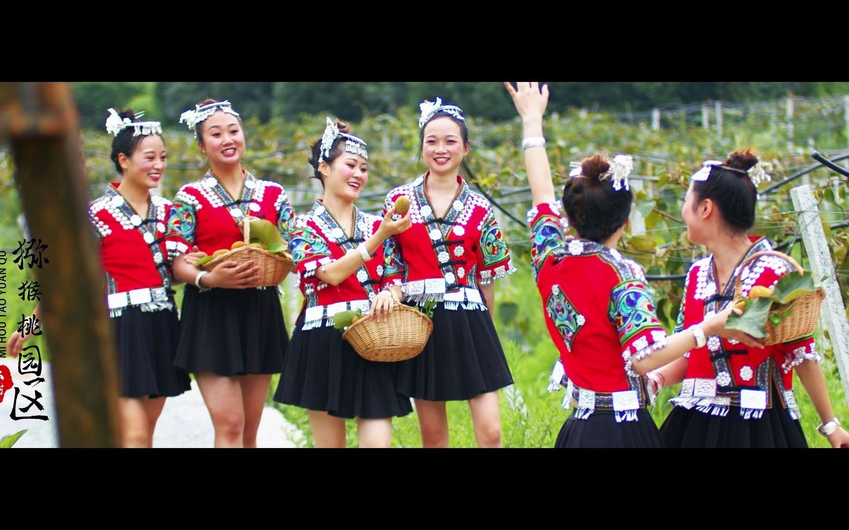 四川古蔺县大村镇2021一分钟宣传片