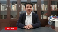 普宁市红领巾实验学校线上升旗仪式