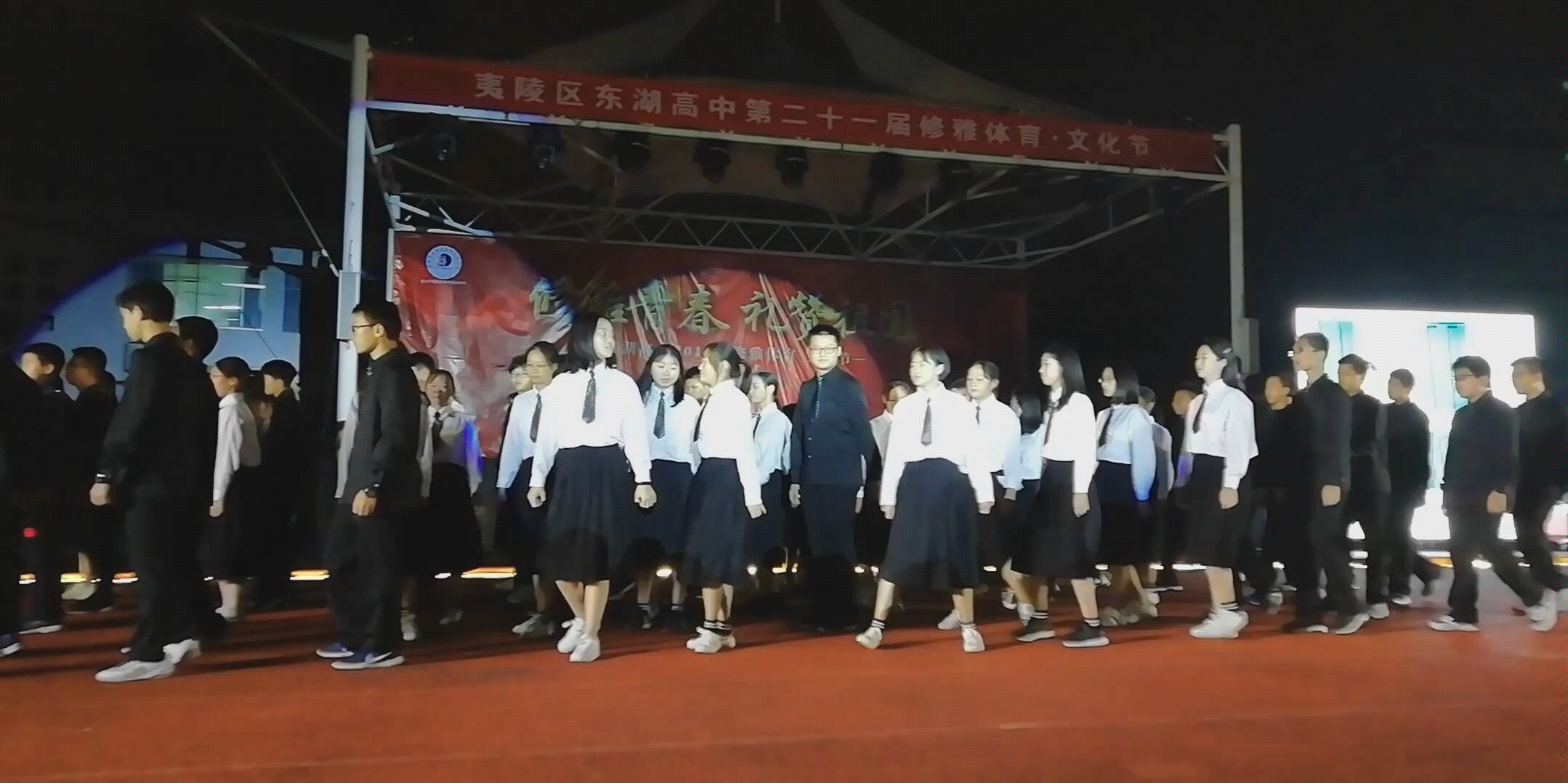 我们高一运动会的入场式--秀翻全场