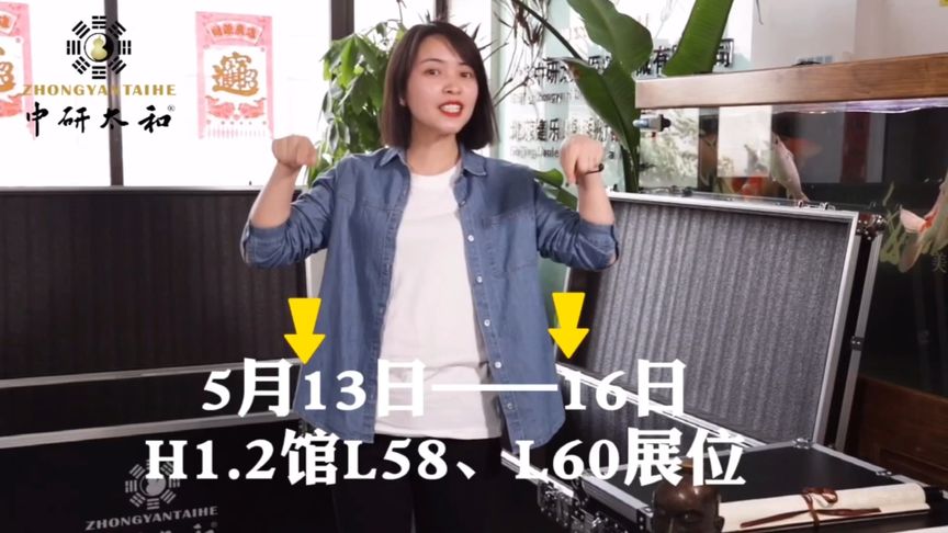2021中国国际医疗器械博览会——上海我们来啦
