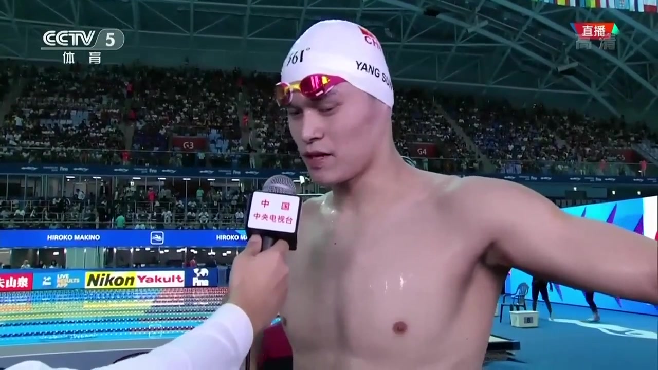 通讯稿写作小能手孙杨--世锦赛接受央视采访疯狂自夸合集