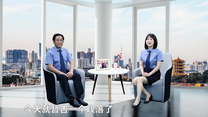 一起来听听他从一名空军军官转变成为一名检察官的故事。