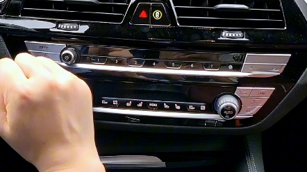 车子有360全景影像的,这个一定要设置对 #每天一个用车知识 #用车有...