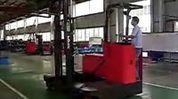 侧面叉车——合肥搬易通MIMA品牌操作演示