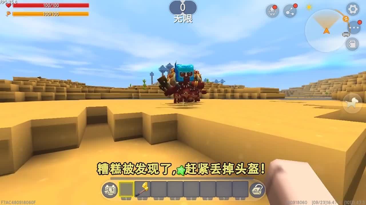 迷你世界:十倍生存15!偷牛蛋被千里追杀,逃回家盖牛棚养殖场