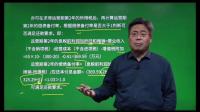 案例精讲1.23:不确定性分析和风险分析和风险分析6