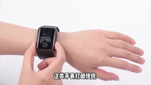 能测血糖血压的智能手表,哪个品牌更胜一筹?