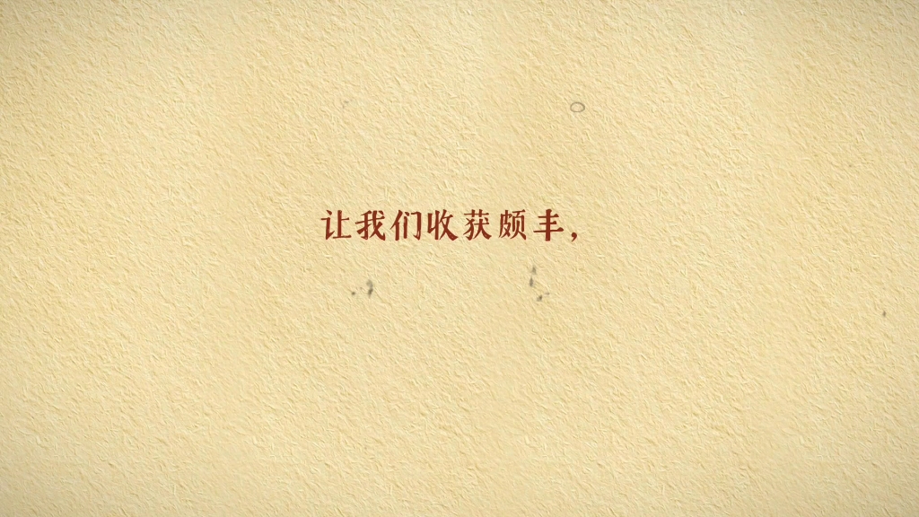 2022年,又是一个不平凡的一年。在这一年里,我们见证了许多美好的...