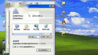 【浏览器家园】桌面IE浏览器不小心删除了如何快速复原?