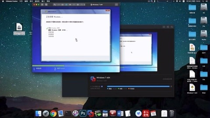 良大叔讲堂VMwareFusion再也不担心WIN程序不能运行了。001期