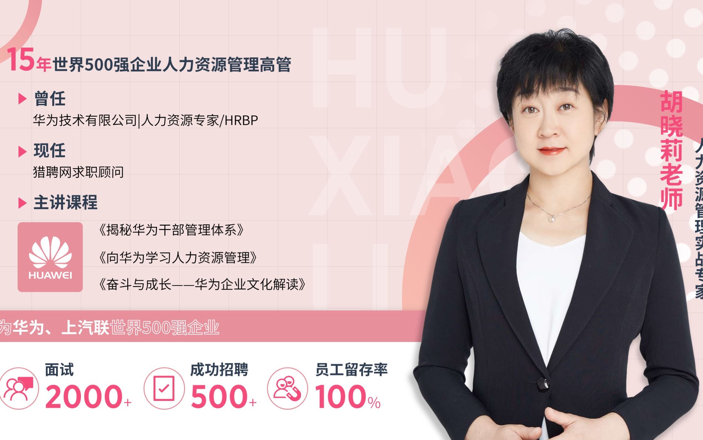 培训中的“理论”重不重要?