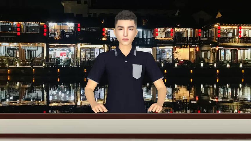 采用售后回购方式销售商品的,如何确认 #企业所得税收入?