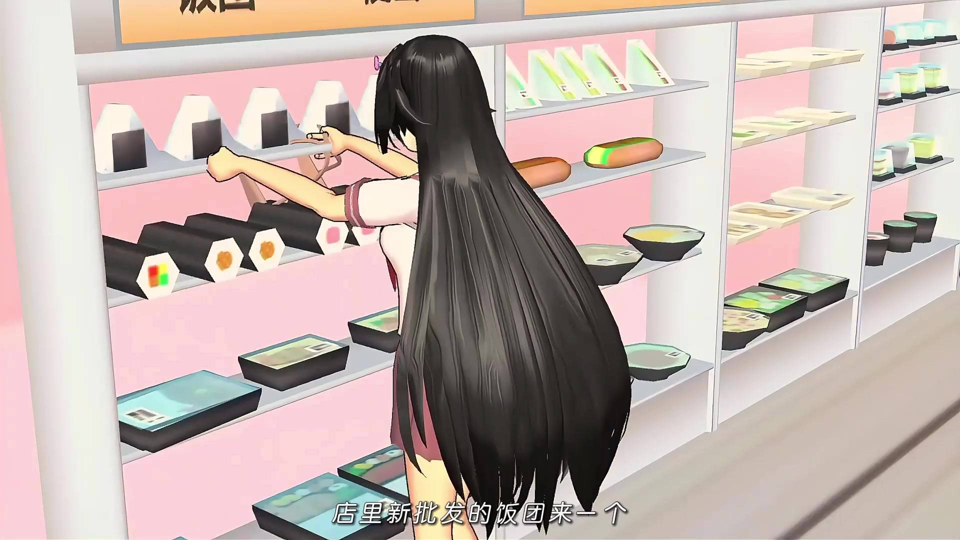 家里开便利店是种什么体验