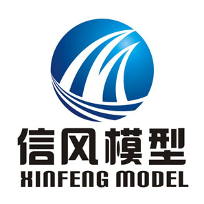信风模型 