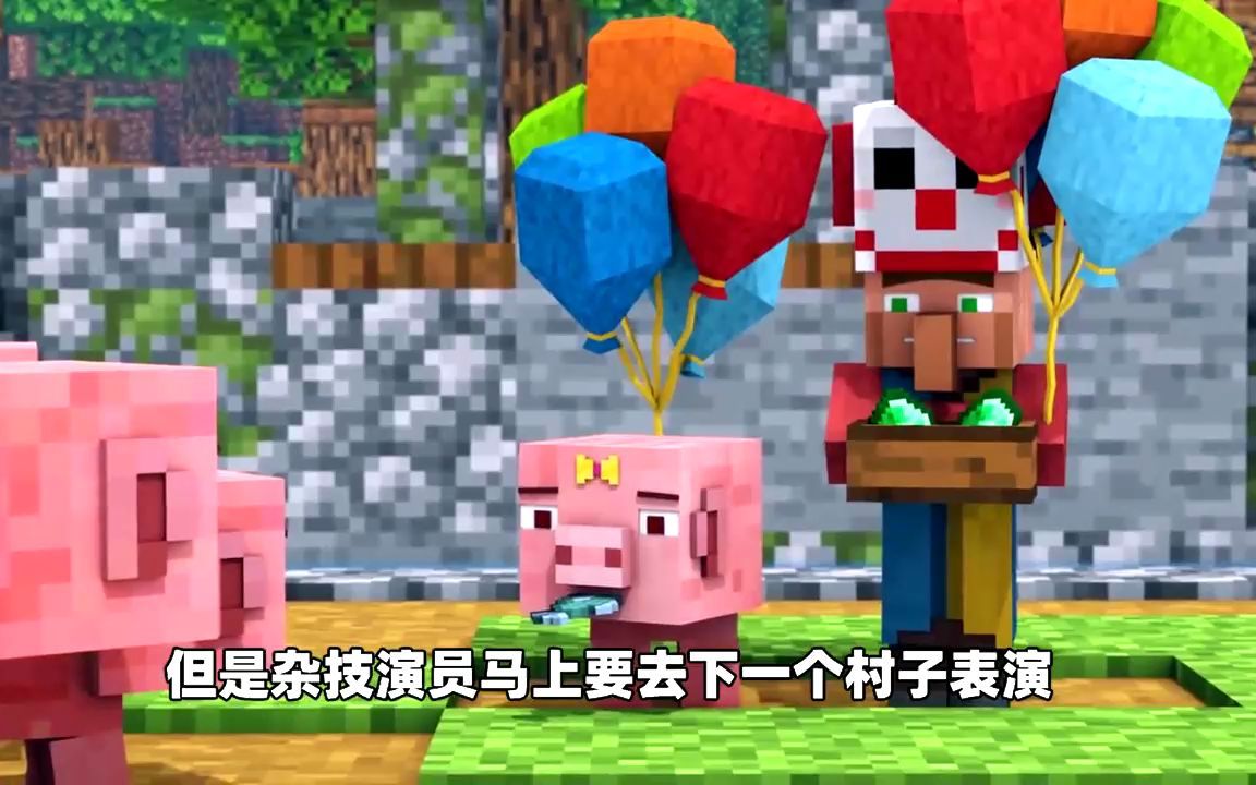 我的世界:MC第一只僵尸猪灵的故事,猪为什么会变成猪灵?