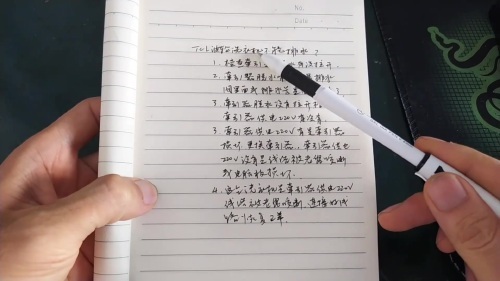 TCL波轮洗衣机脱水不能排水