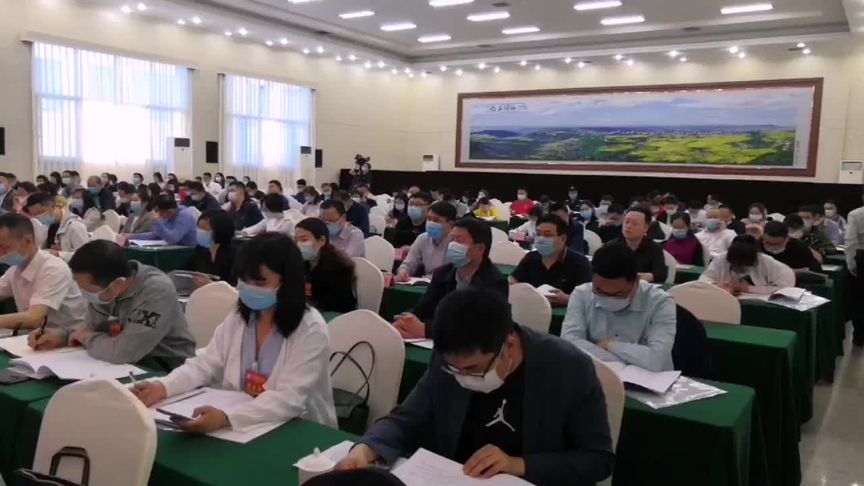 达州市志愿服务联合会第一次会员代表大会暨成立大会召开。