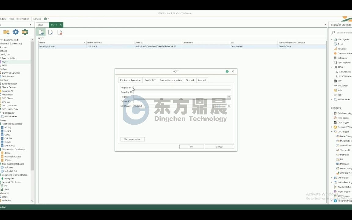 opc router通过MQTT客户端进行物联网通讯-简单拖拽操作