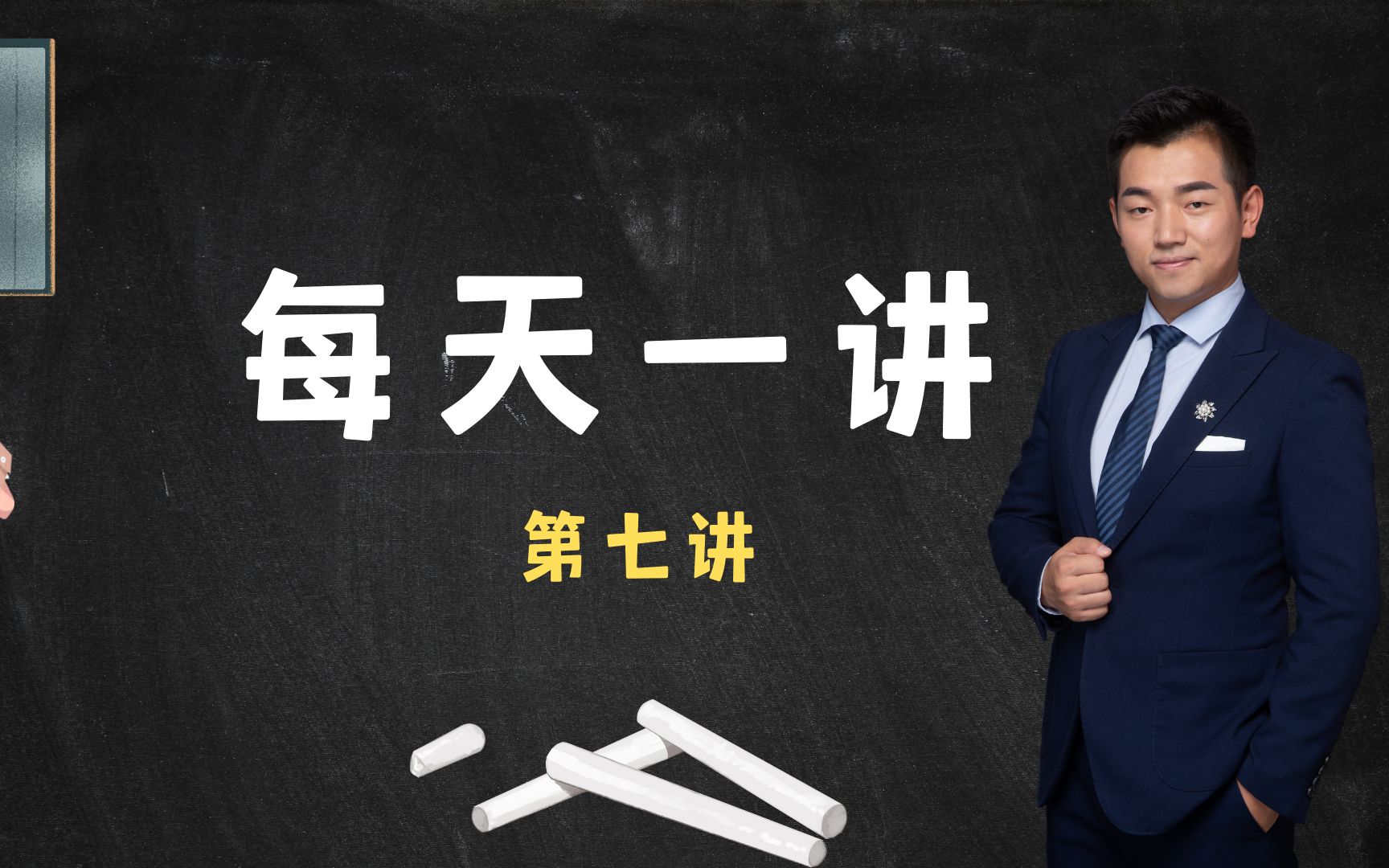 每天一讲(七)--抗结核药物的不良反应