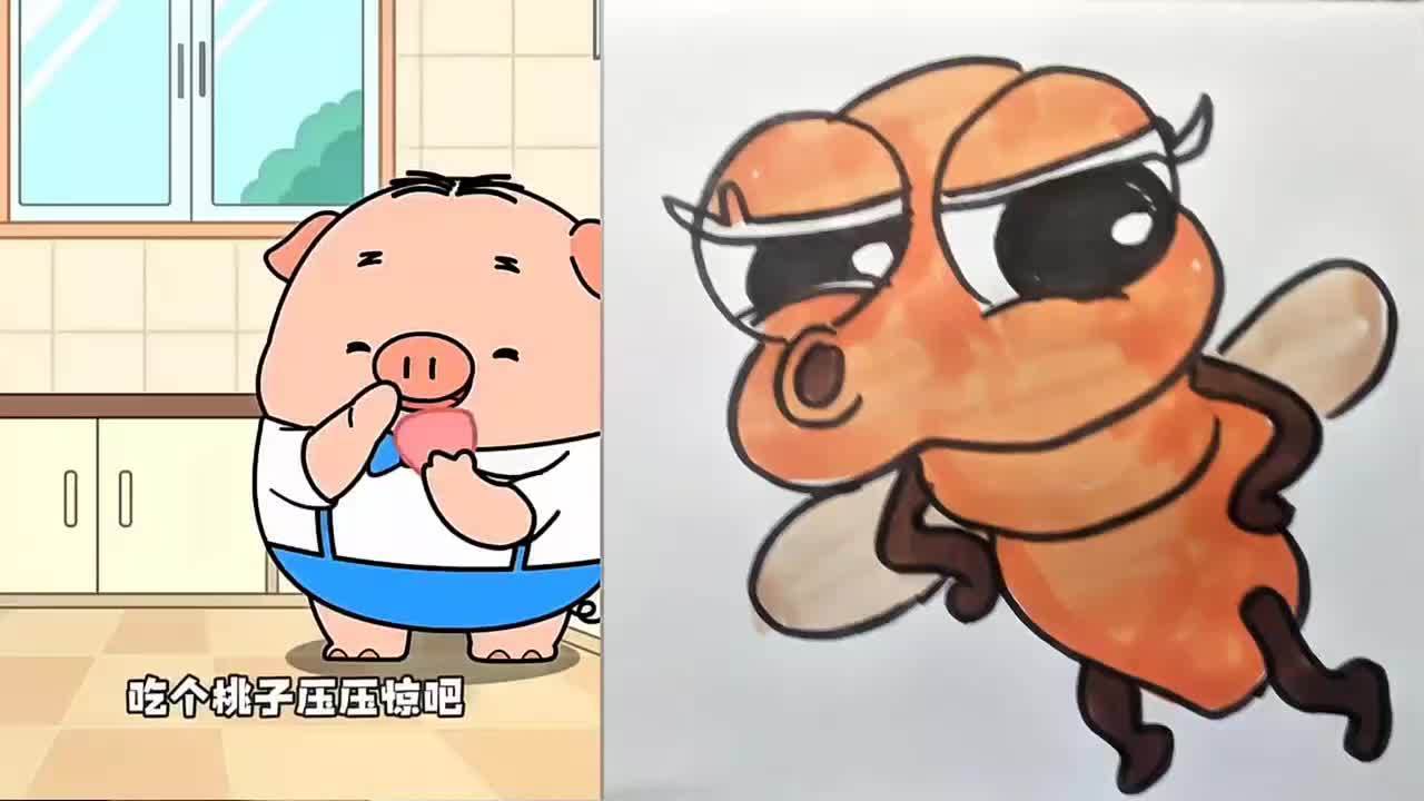 美味的水果