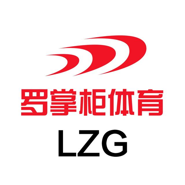 罗掌柜体育 