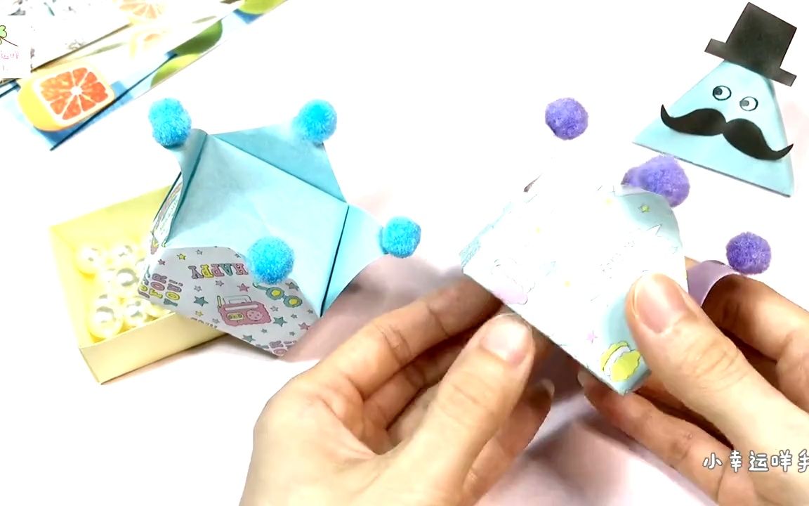用折纸做一个漂亮的皇冠收纳盒,简单实用又创意,还可以当礼物盒