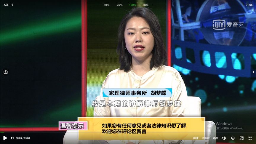 专家解读:医保卡里的钱是否可算作遗产?