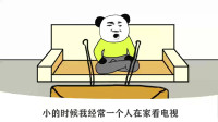 爆笑沙雕动画:小时候遇到校园恶霸,被我用降龙十八掌制服