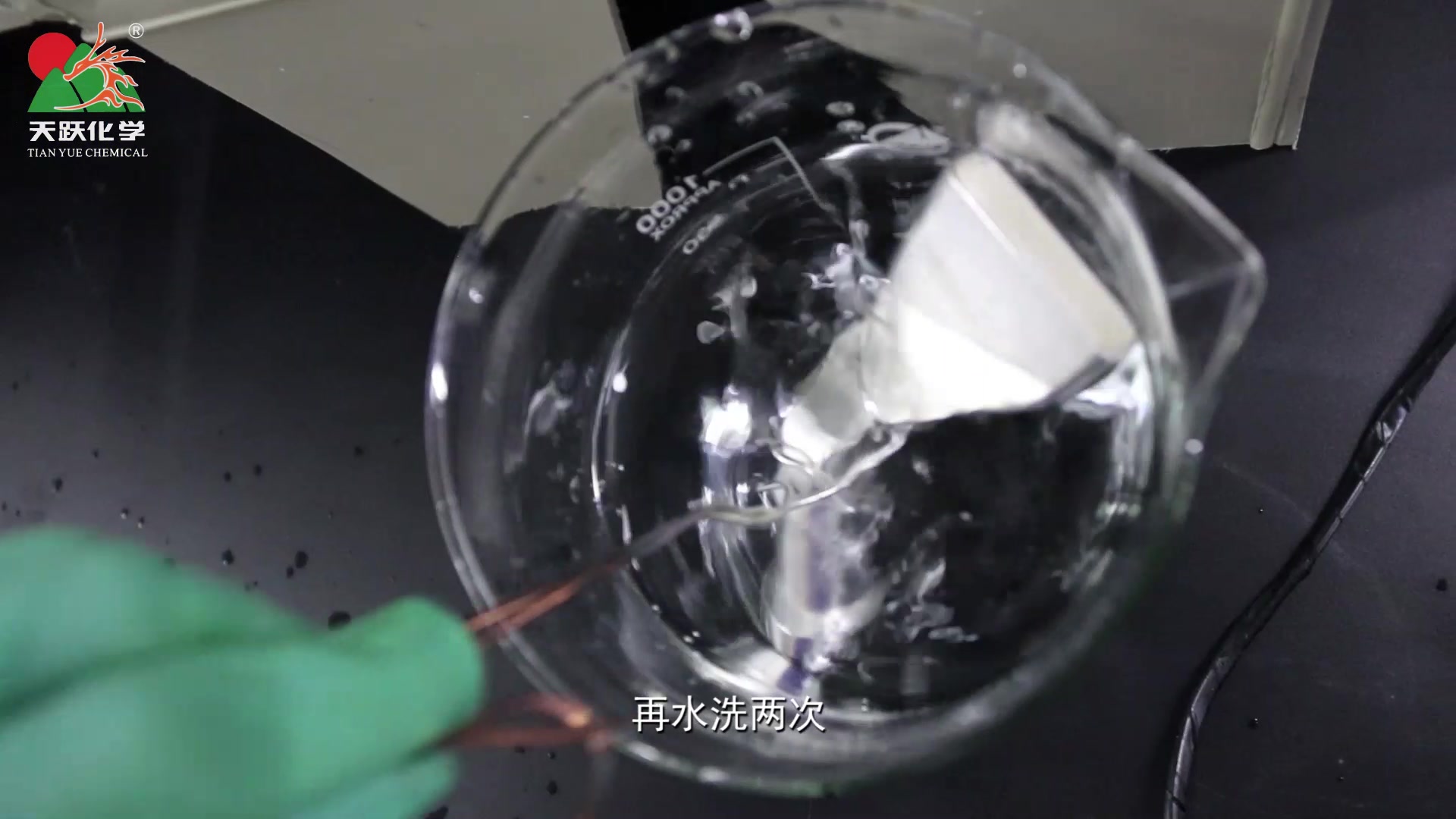 看似简单的无氰电镀银,却将引来一场工艺革命。