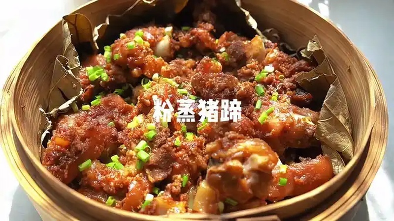 美味家常,猪蹄别再红烧吃了