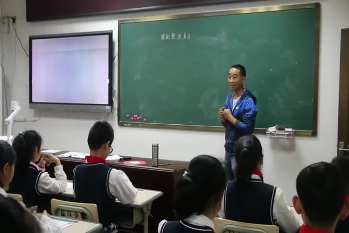 【获奖】北师大版小学数学六年级上册_整理与复习-黄老师优质课公开...