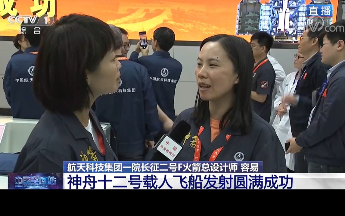 设计火箭难吗?答:火箭是“容易”设计的!