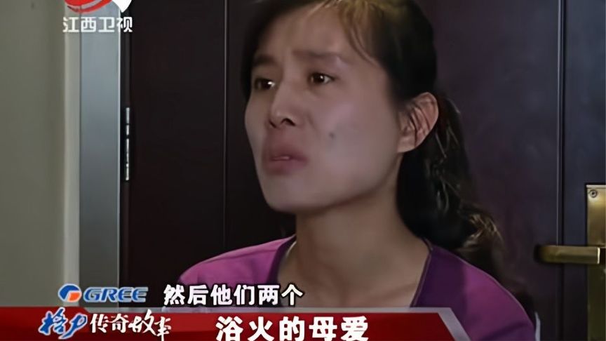 传奇:火炉爆炸全家死亡,孕妇亲手扯掉焦皮,坚强生出孩子太伟大