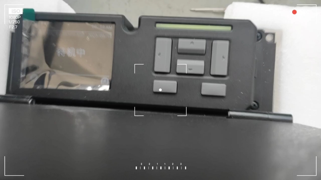 TSC 打印机切换功能