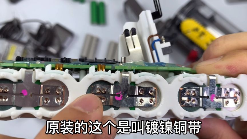 第一次给戴森V10吸尘器升级电芯,顺便介绍V10电池不同版本