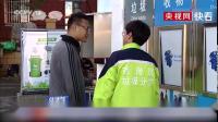 【】住房和城乡建设部15日发布了《生活垃圾分类标志》新版标准。与...